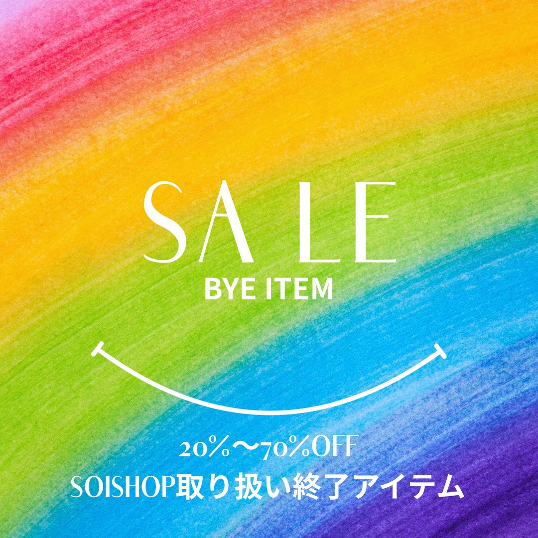 BYE ITEM SALE – SOISHOP